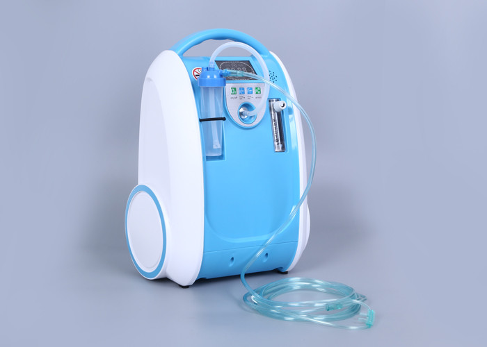 Multi - Purpose Battery Operated Oxygen Concentrator 93% High Purity Oxygen